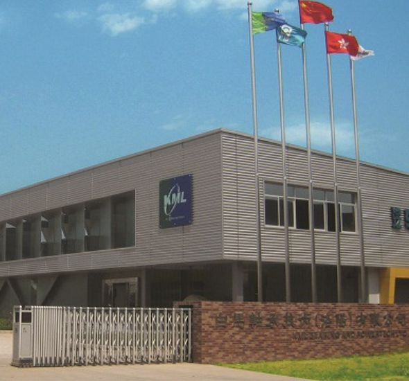 KML Motion Industries Company Limited